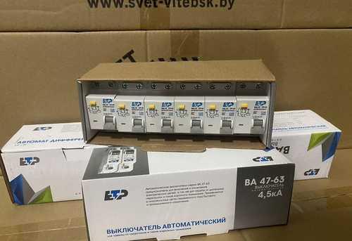 Автоматичский выключатель (автомат)