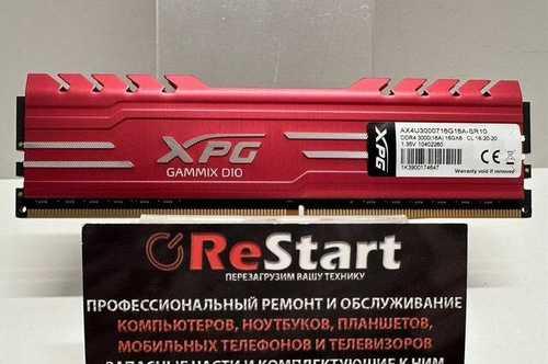 Adata XPG Gammix D10 DDR4-3000 16Gb PC4-24000