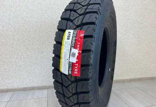 Грузовая шина 315/80R22.5 для Трейлер 829841
