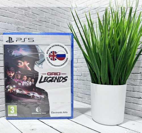 Grid Legends (Новый диск) PS5