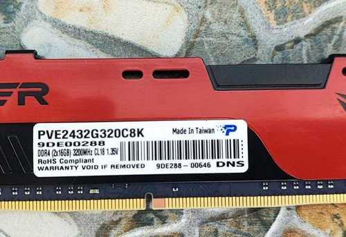DDR4 16 GB 3200 MHz Patriot Memory Viper Elite II