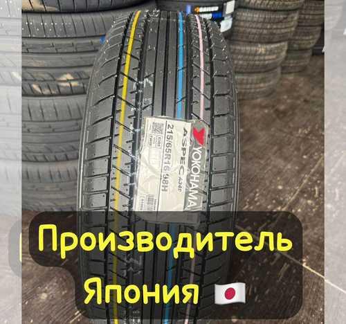 Yokohama Aspec A349A 215/65 R16 98H