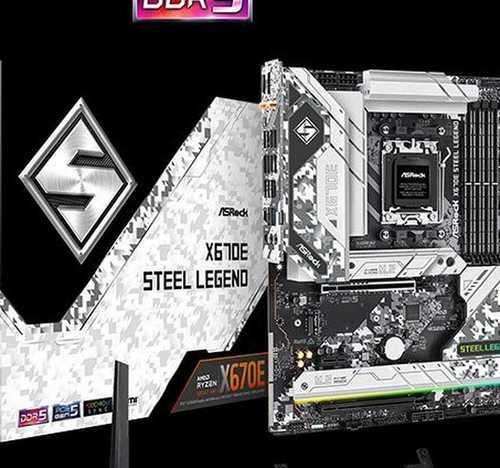 Материнская плата Asrock X670E Steel Legend