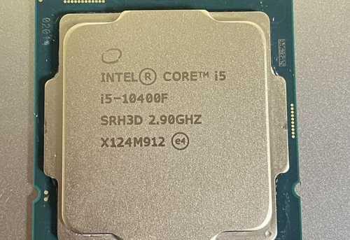 Intel core i5-10400F (LGA1200)