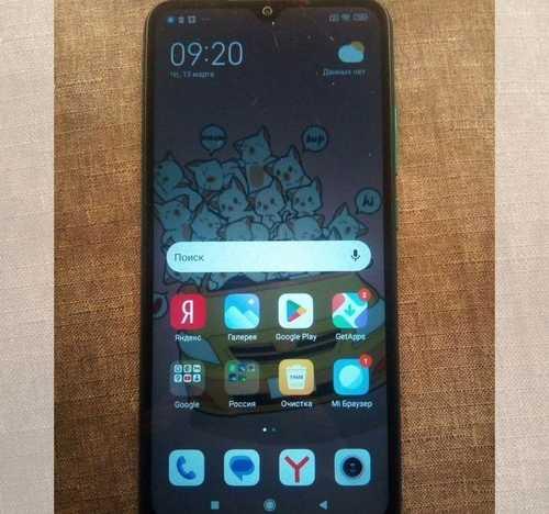 Xiaomi Redmi 9A, 2/32 ГБ