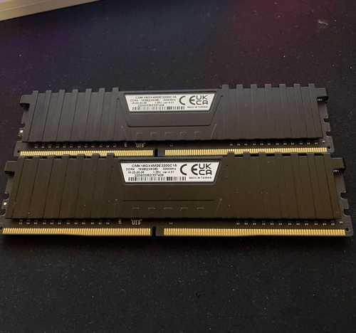 Ddr4 16gb 3200mhz