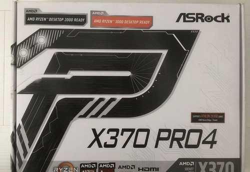 ASRock X370 pro4