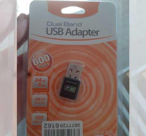 Tp link ac600 free driver wifi usb adapter