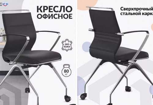Компьютерное кресло ErgoLife Sit Well M4-192K
