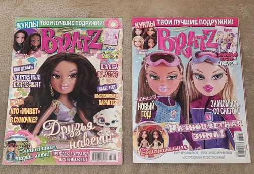 Журналы Bratz, Barbie, Disney, Смешарики,Ну,погоди