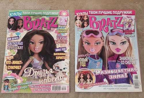 Журналы Bratz, Barbie, Disney, Смешарики,Ну,погоди