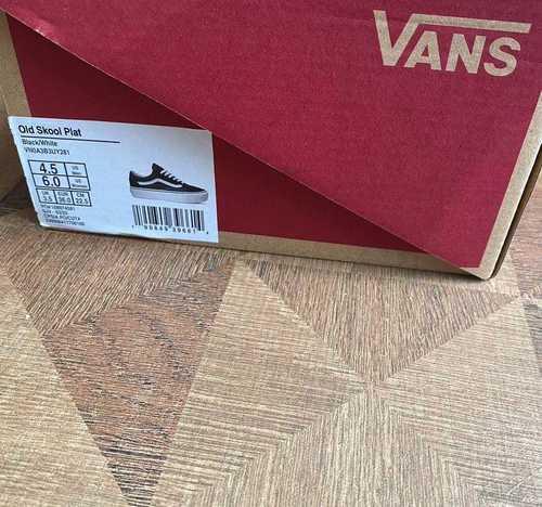 Кеды Vans женские 36 размер