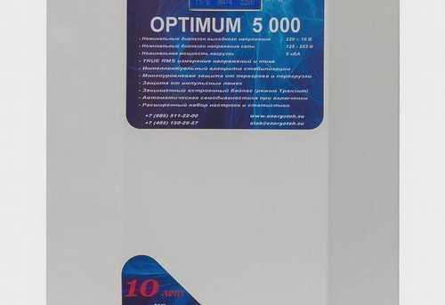 Стабилизатор напряжения Энерготех optimum+ 5000