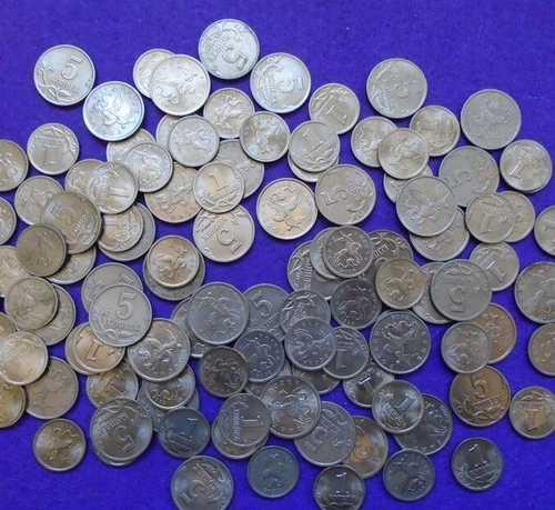 Современные 1, 5 копеек. За всё