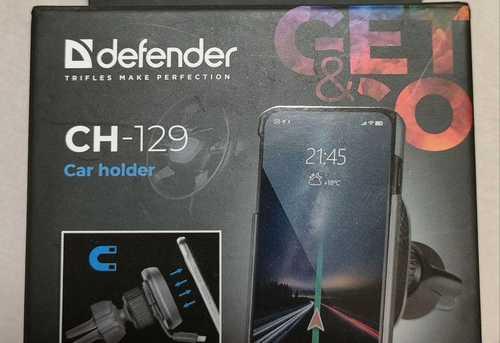 Держатель для телефона defender ch-129