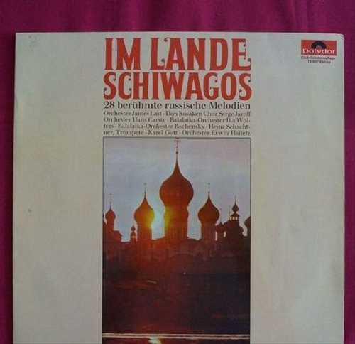 Im Lande Schiwagos 1968 Germany