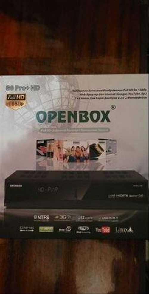 Спутниковый ресивер openbox S6 Pro+ HD