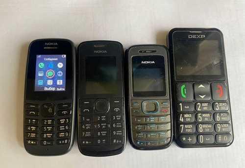 Nokia 105 Dual sim (2017)