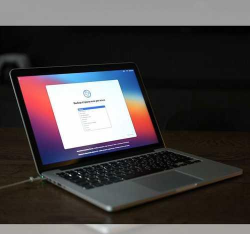 Macbook Pro 13 Retina 2014