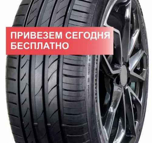 Roadking Argos UHP 235/45 R18