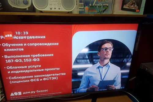 Телевизор ЖК LG 47LA710V