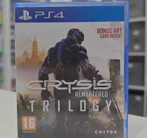 Crysis Trilogy Remastered (PS4)