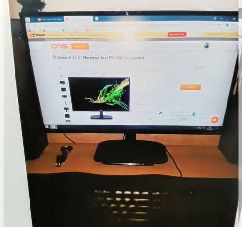 Монитор для компьютера Acer EK240YCbi 23.8"