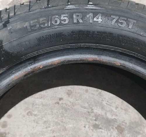 Шины r 14 летние бу 155/65