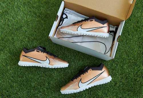 Сороконожки Nike