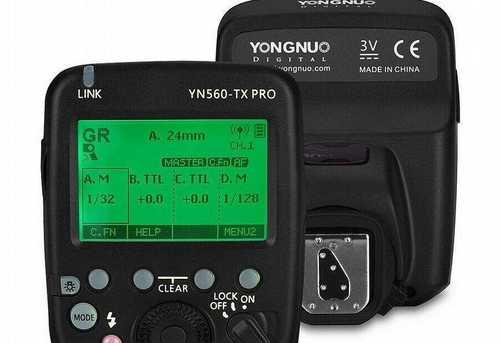 Трансмиттер Yongnuo YN560-TX PRO для Canon