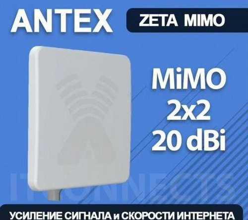 4G Антенна Antex zeta MiMO для Интернета DL82W