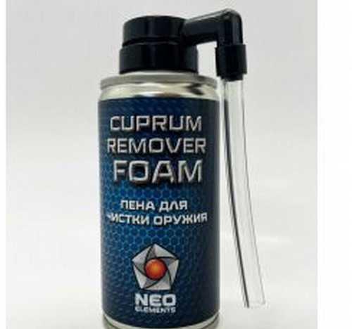 Пена для чистки оружия Neo Elements CP Foam с жёсткой трубкой, 210 мл