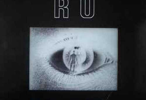 Пластинка Various - R U Conscious (LP)