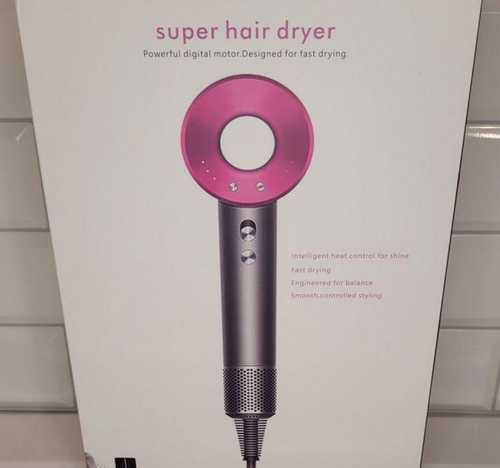 Фен dyson supersonic