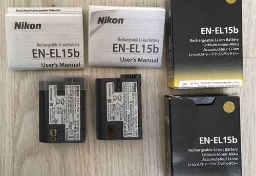 Комплект аккумуляторов Nikon EN-EL15b