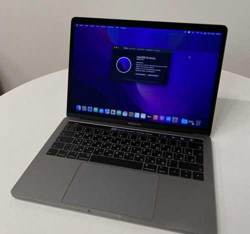 Apple MacBook Pro 13 2018