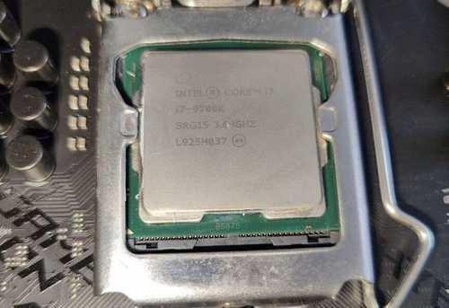 Процессор Intel core i7 9700k