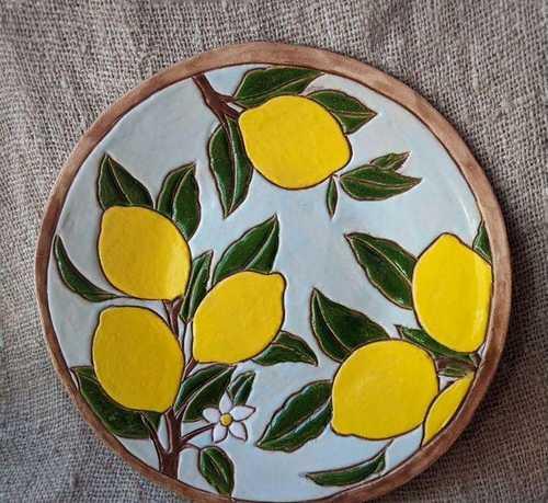 Тарелка декоративная "Лимоны"