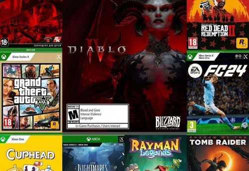 Игры на Xbox Series/One более 1025