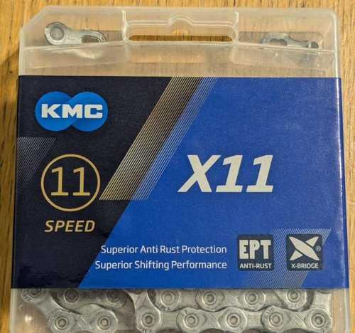 Велоцепь KMC X11 EPT 118 links