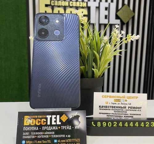 Infinix Smart 7, 4/64 ГБ