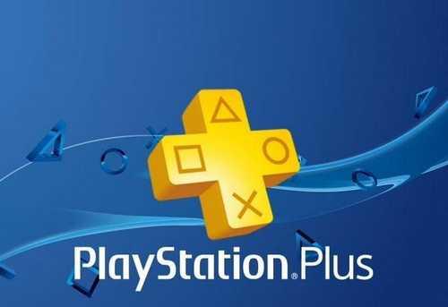 Подписка PS plus турция