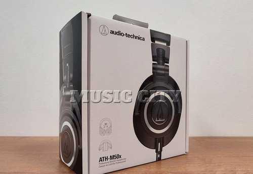 Audio-Technica ATH-M50X наушники