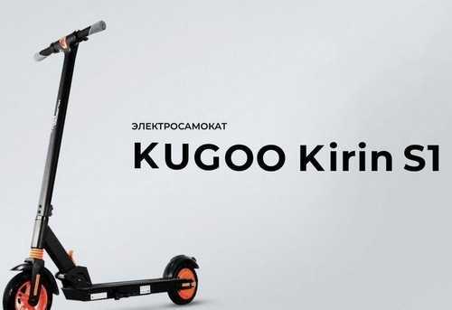 Детский Электросамокат Kugoo Kirin S1