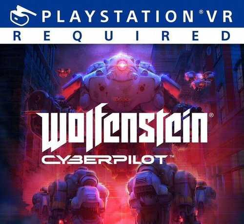 Wolfenstein: Cyberpilot