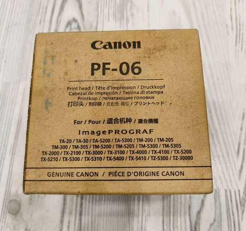 Печатающая головка canon pf 06