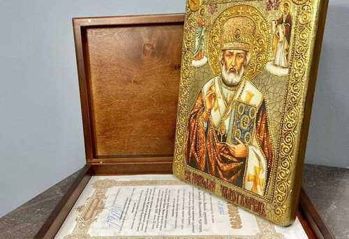 Подарочная икона Святитель Николай