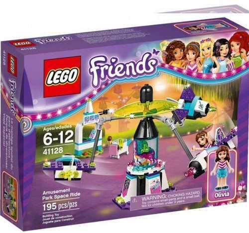 Lego friends Парк развлечений 41128