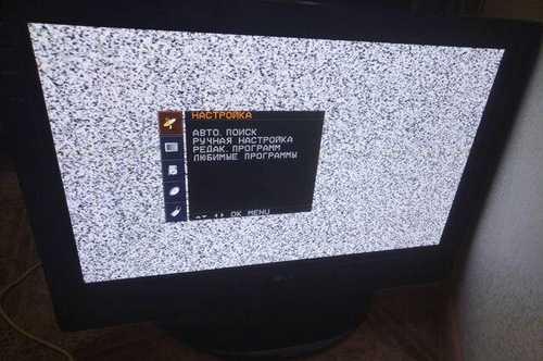 Телевизор Телевизор LG 32PC52-ZD