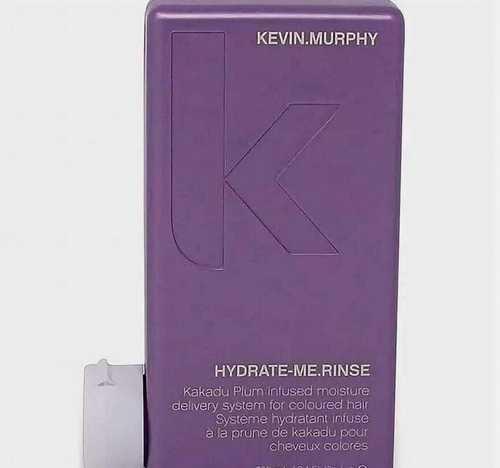 Бальзам Kevin Murphy Hydrate-Me 100 мл отливант